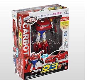 Amazon.com: Hello CARBOT- Hello CARBOT Grandeur hawk R Transformer ...