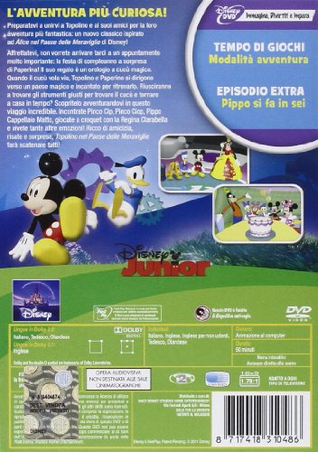 DVD LA CASA DI TOPOLINO-PAESE M(REPACK)V
