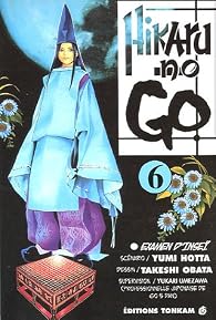 Hikaru No Go, tome 6 : L'examen d'Insei - Yumi Hotta - Babelio