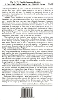 The Gospel of the Essenes: The Unknown Books of the Essenes / Lost ...