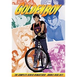 Download Golden Boy: The Complete Series Film by jameyqml on DeviantArt