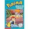 Amazon.com: I Choose You! (Pokemon Chapter Books) (9780439104647 ...