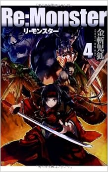 [Disc] Re: Monster 18 : r/manga