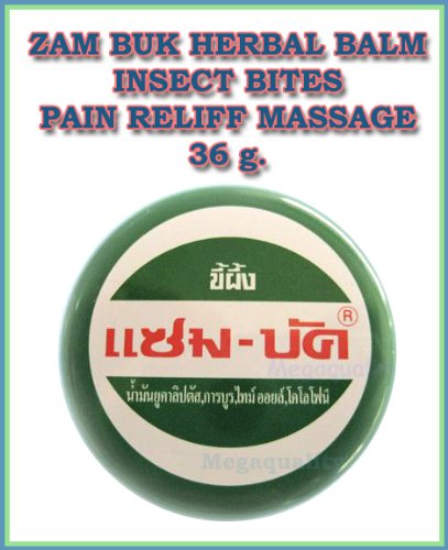 Zam-buk Herbal Ointment Balm Insect Bites Pain Reliff Massage 36g ...