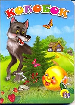 Kolobok: 9785378004522: Amazon.com: Books