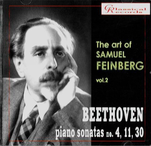 Samuel Feinberg - Instrumentalisten - Capriccio Kulturforum