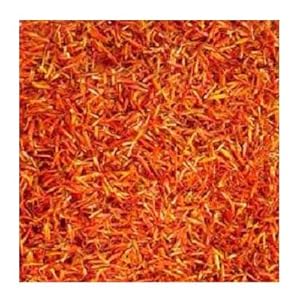 Amazon.com : El Guapo Safflower Spice - Mexican Spice, 0.25 Oz ...