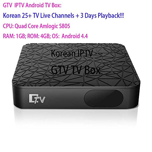 2016 Most Stable Gtv Skf268 Iptv Android Tv Box Korean | Desertcart ...