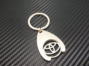 Toyota Logo Chrome Metal Keychain/key Ring: Amazon.co.uk: Car & Motorbike