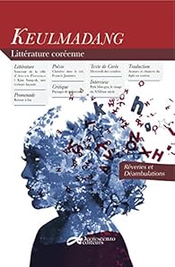 Babelio - Découvrez des livres, critiques, extraits, résumés