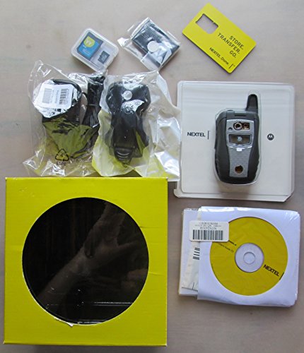 Motorola Premium Products