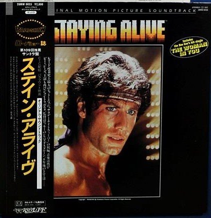 bee gees staying alive CD Covers