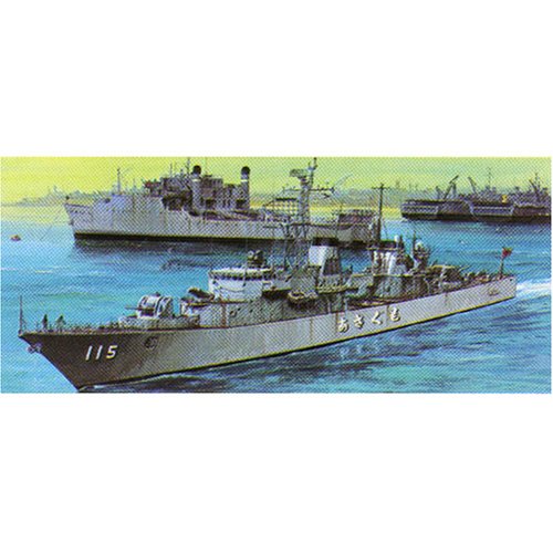 海上自衛隊 護衛艦 やまぐも 模型・プラモデル・本のおすすめリスト - 辺境灯台 Bibou-log (備忘録)