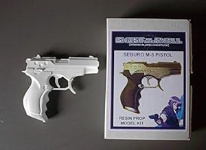 Neuromancer Cobra Weapon