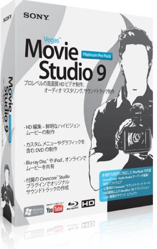 お宝発掘！ ホビー レア 高価 ソフトウェア