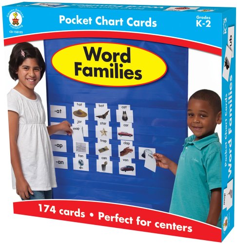 Christmas Word Family Worksheet -Make Learning Fun!