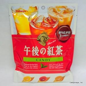 Ruminations & Daydreams: Kabaya Afternoon Tea Hard Candy