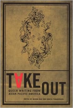 Ten Fantastic Examples of Queer Person-of-Color Literature – Long River ...