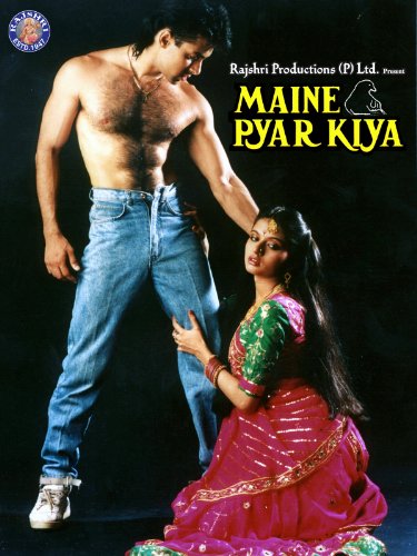Amazon.com: Maine Pyar Kiya: Salman Khan, Bhagyashree, Aloknath, Reema ...