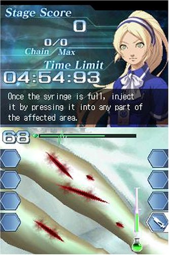 trauma center: under the knife 2 | Nintendo DS games