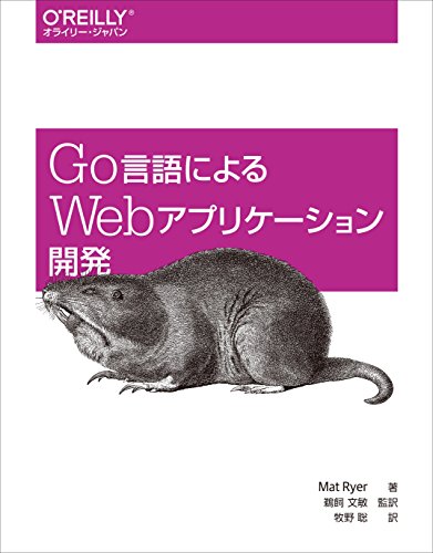 Goのflag package で同じオプション名で複数の値を受け取る - @Konboi memo