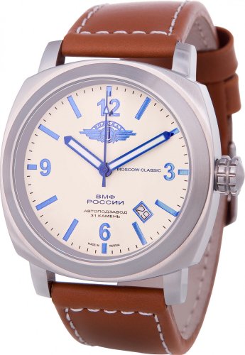#Cheap Buy Moscow Classic Vodolaz 2416/04331019 Automatic Watch for Him ...
