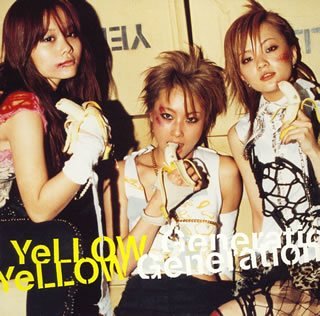 YeLLOW Generation 画像 - こりゃまサーチ