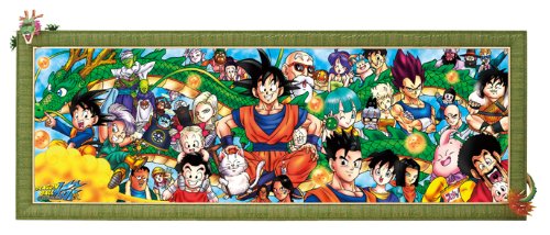 Dragon Ball Z dedicated puzzle frame Shenron gaku for 950 piece from ...
