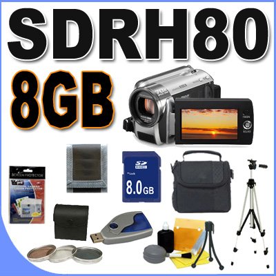 Panasonic SDR-H80 SD & HDD Camcorder w/ 70x Optical Zoom (Silver ...