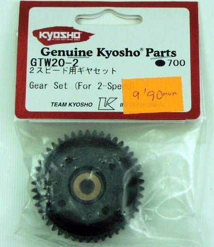 Opiniones de Kyosho - Gear set for 2-Speed. Comprar en Amazon.es ...