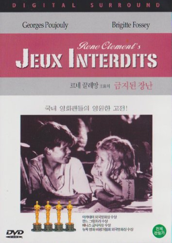 Forbidden Games (Jeux Interdits) Criterion 1952 Rene Clement HD ...