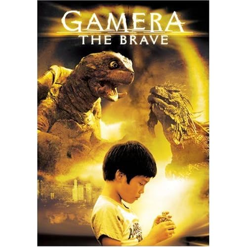 Worst DVD Covers...ever! (Part 3-D) - Page 4 - criterionforum.org