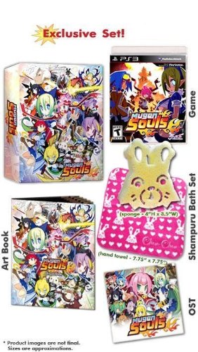 Buying Cheap Mugen Souls Limited Edition | cheapvideosgames