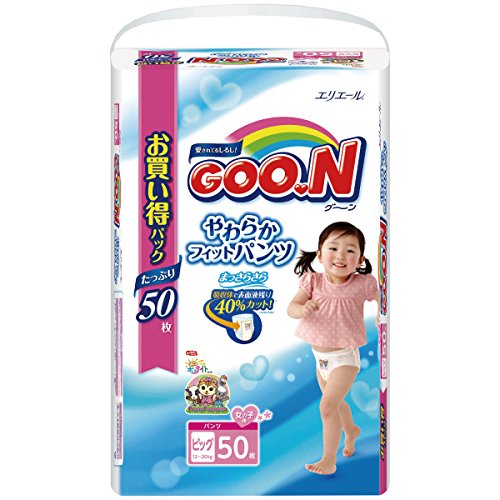 Goon BIG Size 50 Pants Fit Girl Pcs Soft Goon for Girls Diapers | eBay