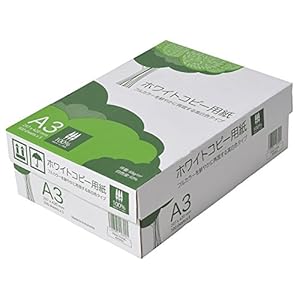 Amazon.com: White copy paper A3 500 sheets x3 books / box high white ...