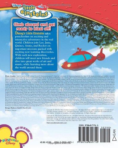 Disney's Little Einsteins Birthday Machine - Want It All