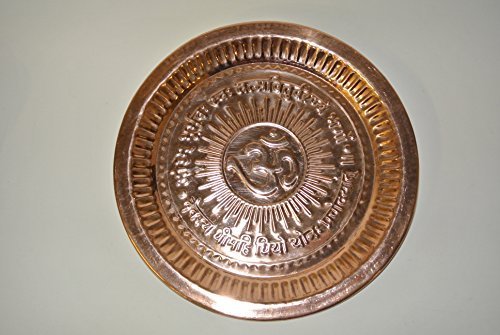 Buy Little India Puja Plate in copper | Puja Thali | Pooja Plate ...