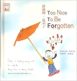 Too Nice To Be Forgotten: 9789628791194: Amazon.com: Books