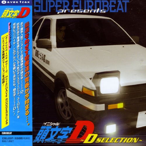 Initial D CD Covers
