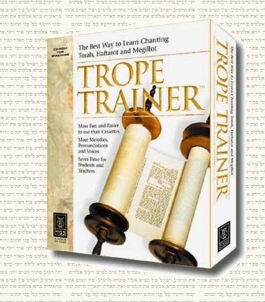 Dagesh Hebrew Program - streamdagor