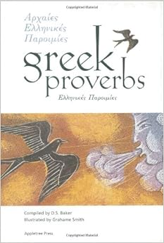 Amazon.com: Greek Proverbs (Sayings, quotations, proverbs ...
