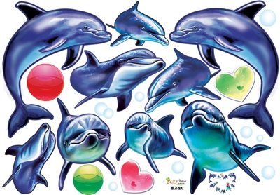 Opiniones de Los niños delfín Wall Sticker Casa Art Deco Pegatinas de ...