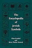 Amazon.com: The New Jewish Encyclopedia (9780874411201): David Bridger ...