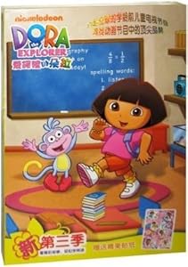 Amazon.com: Dora The Explorer - New Season Q3 (Mandarin Chinese Edition ...