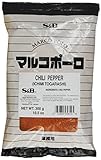UPC 074880056105 - SB Chili Pepper (Ichimi Togarashi) 10.58oz/300g ...