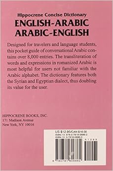 Egyptian Romanized Arabic | Romanized In Arabic – BDNE