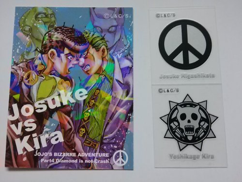 Jojos Bizarre Adventure Realistic Paint Sheet Part 4 26 Josuke ...