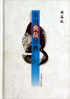 Cheng Shi Zhi Guang [1984] - jtfreeware