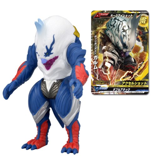 Bandai Ultra Hero & Ultra Monster Series (2013+) - Page 9 - Toho Kingdom