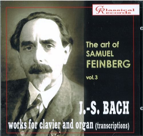 Samuel Feinberg - Instrumentalisten - Capriccio Kulturforum